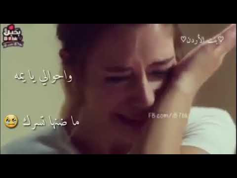 Film semi Turki Menanggis