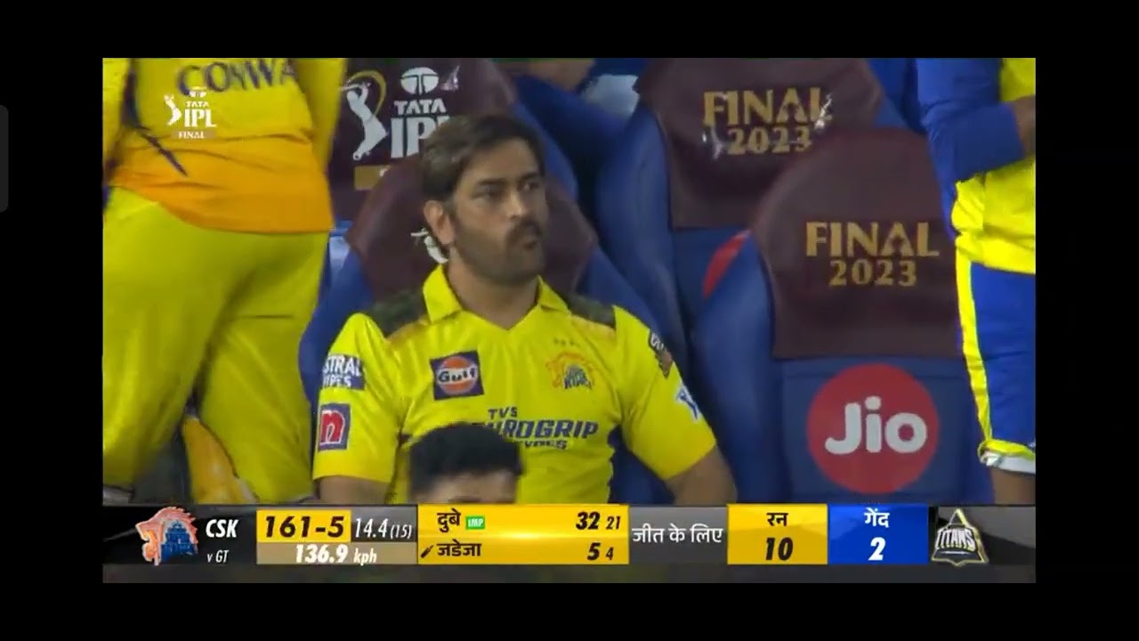 Csk is not just a team it is a emotion,Jadu ka talwar phir ek bar chala ...