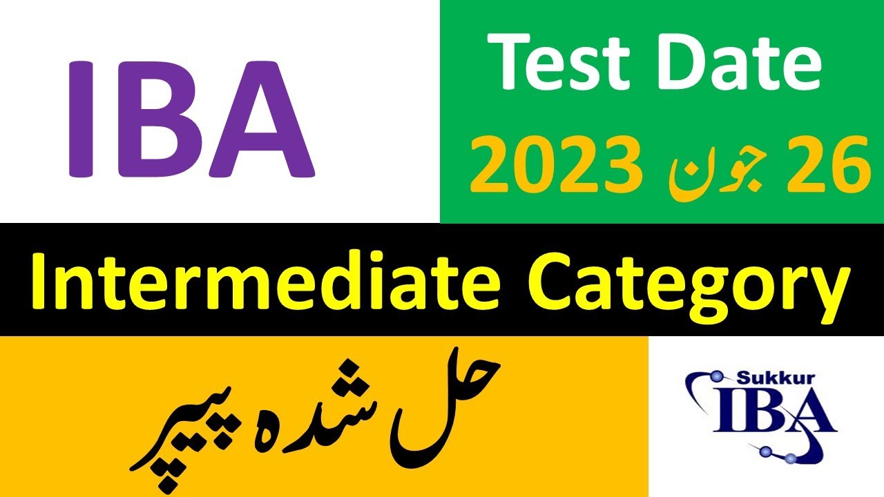 IBA STS Intermediate Category Solved Paper held on 26/06/2023 | IBA ...