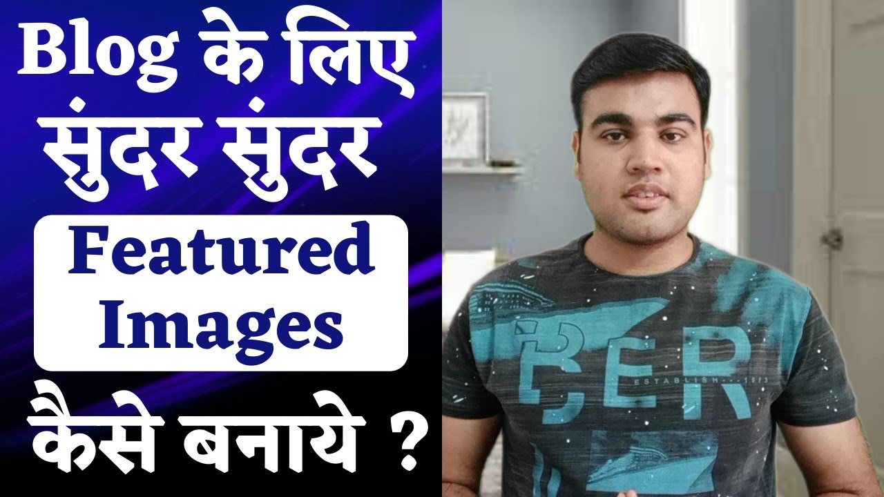 🔥🔥 How To Create Awesome Featured Images For Your Blog Post 🔥 Blog ...