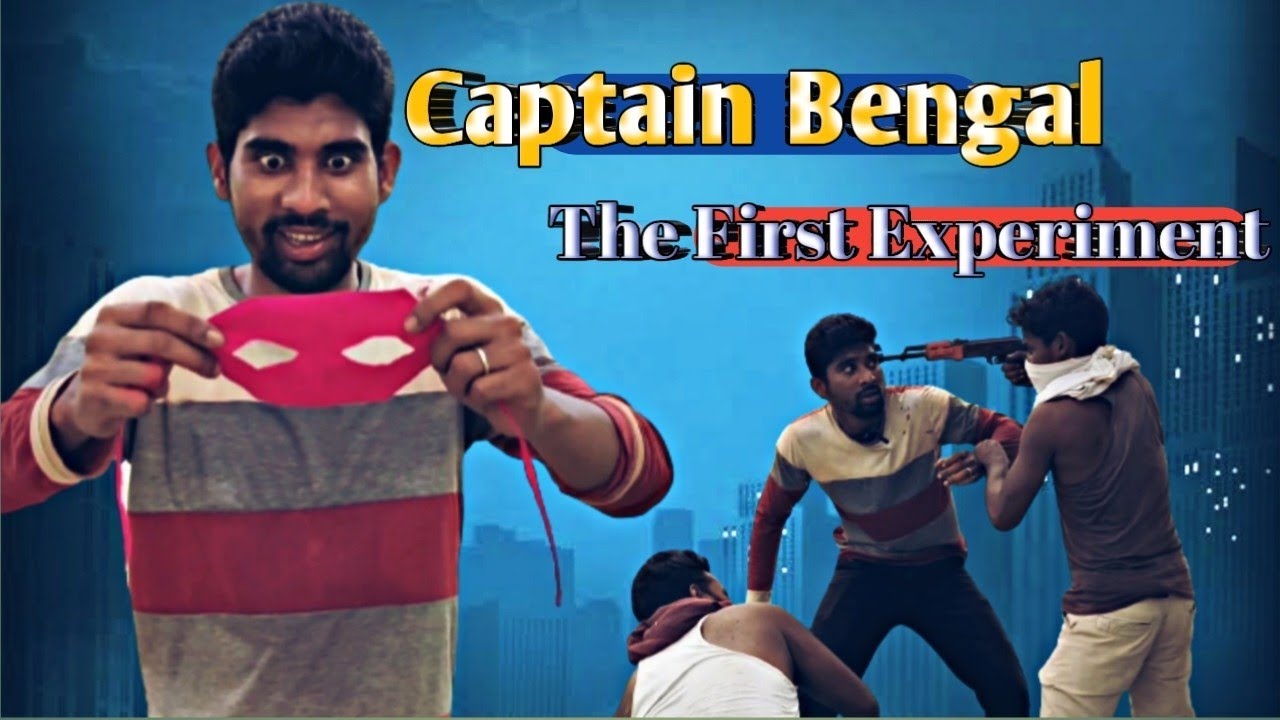 Captain Bengal - The First Experiment | GeT Started - YouTube