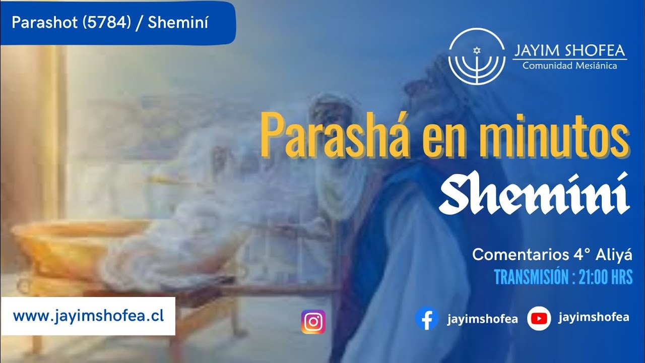 Parashá Sheminí en minutos (5784) - Comentarios 4° Aliyá - YouTube