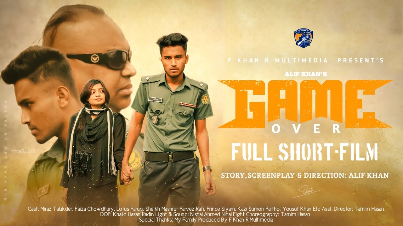 Game Over ( গেইম ওভার) || Full Short Film || Miraj || Faruk || Faiza || Alif||Action Short Film ...