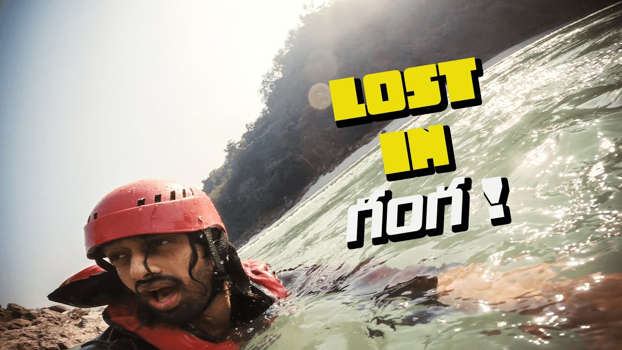 Telugu Boy In Rishikesh Vlog Series Teaser || Aye Jude! - YouTube
