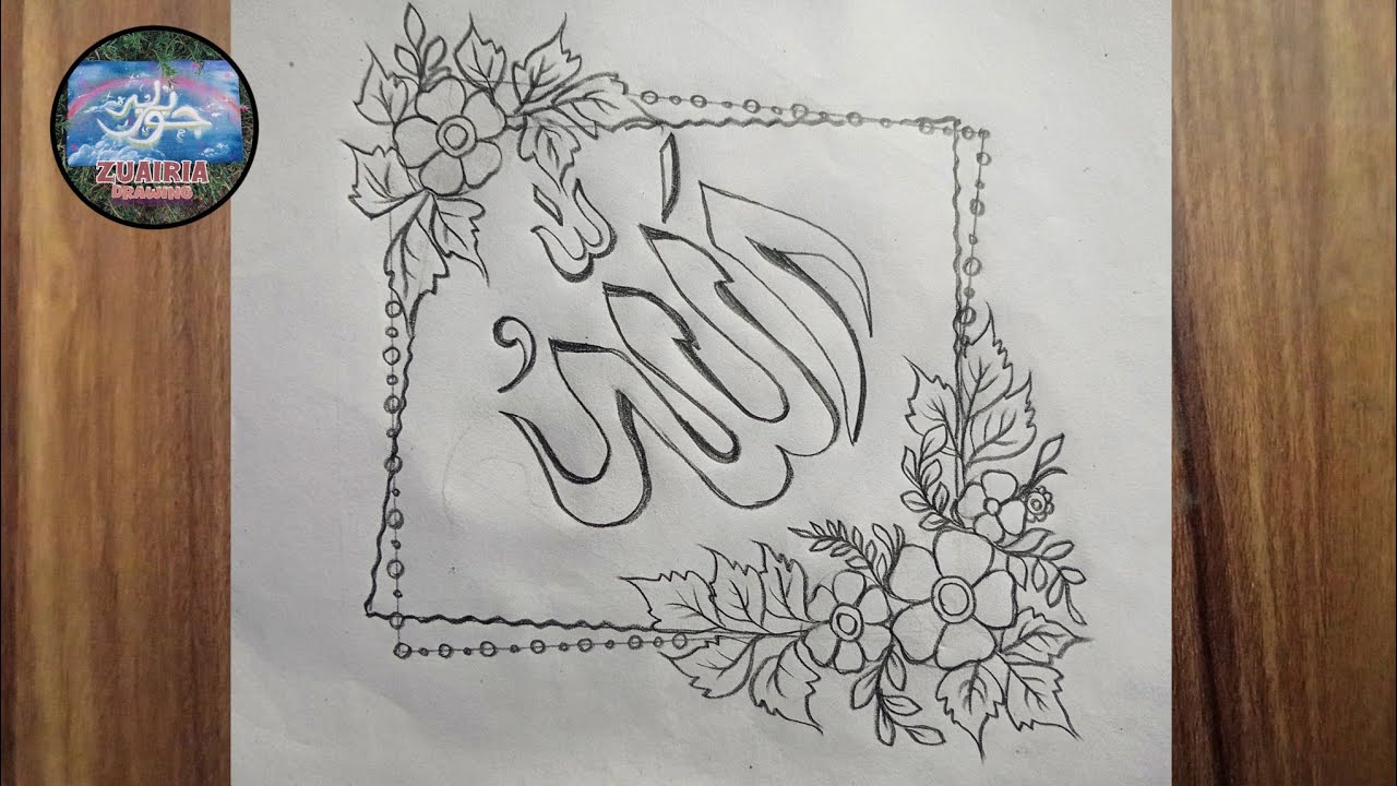 how to draw Allah calligraphy for beginners. Allah calligraphy with ...
