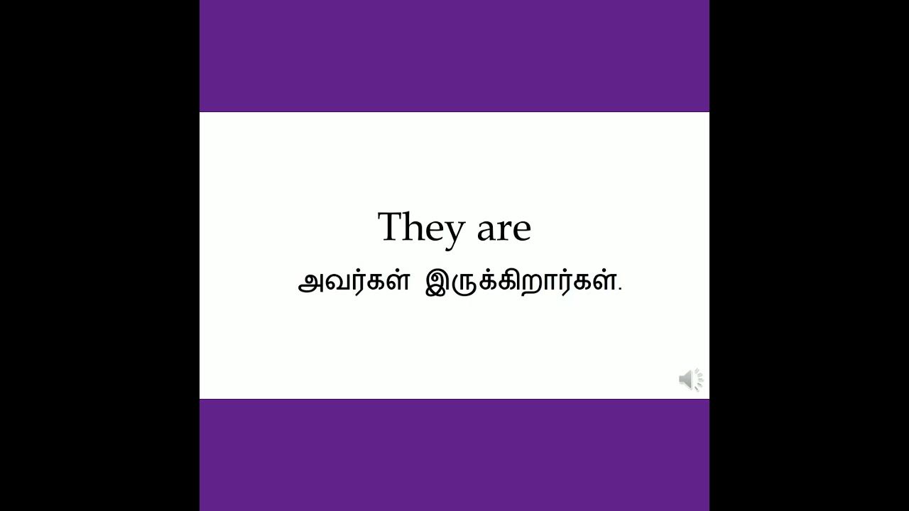 English Sentences In Tamil Meaning YouTube english-sentences-in-tamil-meaning-youtube