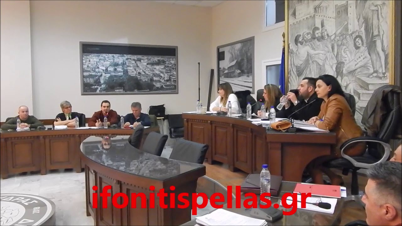 ΠΑΠΑΔΟΠΟΥΛΟΥ ΜΑΓΔΑ ΚΑΤΑ Χ''ΙΩΑΝΝΙΔΗ ΝΙΚΟΥ ΚΑΙ ΤΟ ΑΝΤΙΘΕΤΟ ΔΗΜ ΣΥΜΒ 12 ...