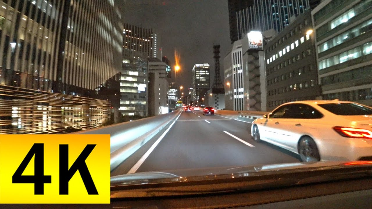 [Japanese Highway] Driving the Tokyo Metropolitan Expressway at night ...