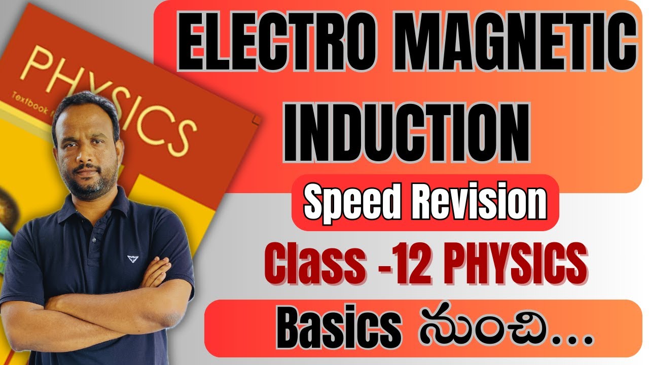 Magnetic Flux in Electromagnetic Induction | Class 12 Physics | IIT ...
