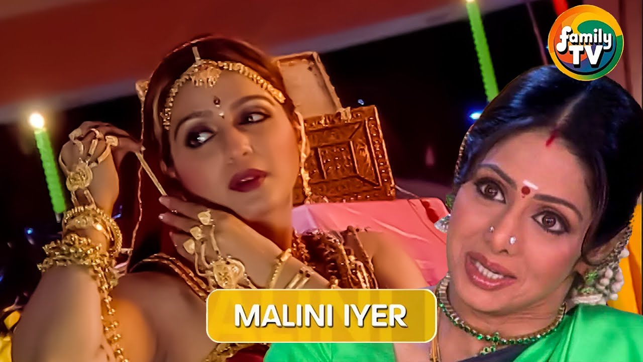 घर के नीचे खजाना Sabharwal Family को बनाएगा और भी अमीर! | Sridevi ...