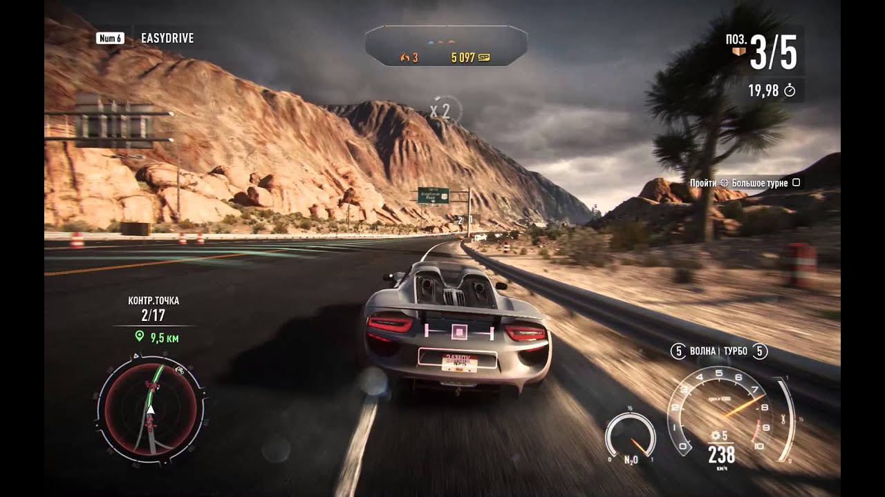 NFS Rivals Porsche 918 Spyder - YouTube