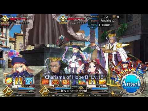 [FGO NA] Valentine's 2025 - Node 90++ (Cheng Gong + Da Vinci Ruler) 2T - YouTube