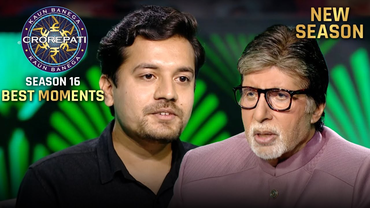 New Season | KBC S16 | Contestant Special | यह player साल में कितनी बार ...