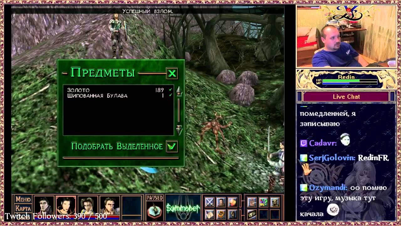 Summoner PC (Part 7) - YouTube