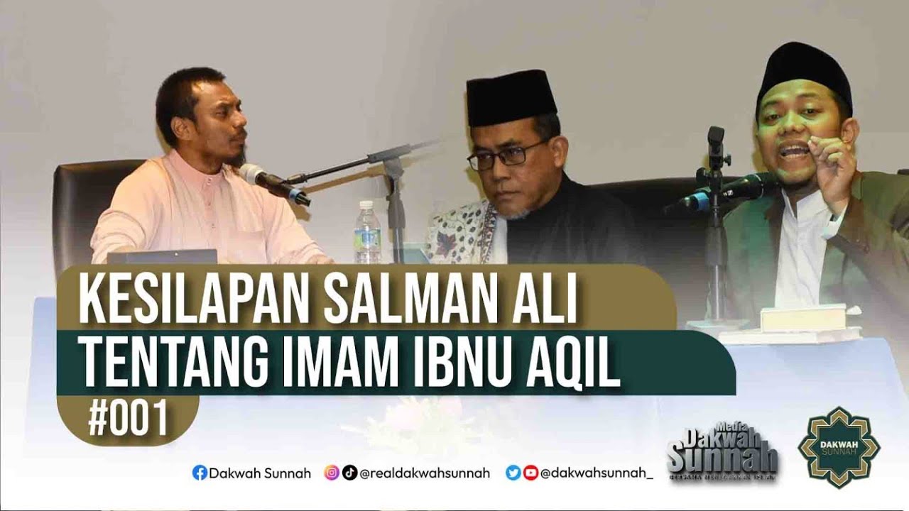 Kesilapan Salman Ali tentang Imam Ibnu Aqil - YouTube