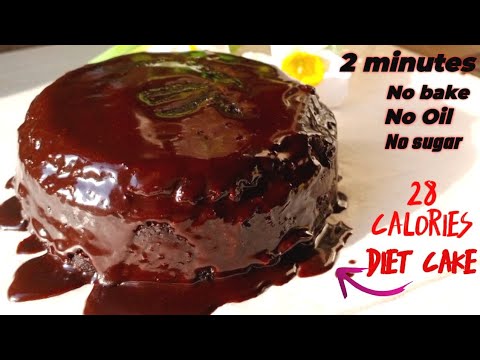 No Bake Chocolate Diet Cake-Healthy chocolate cake-Low calorie cake ...