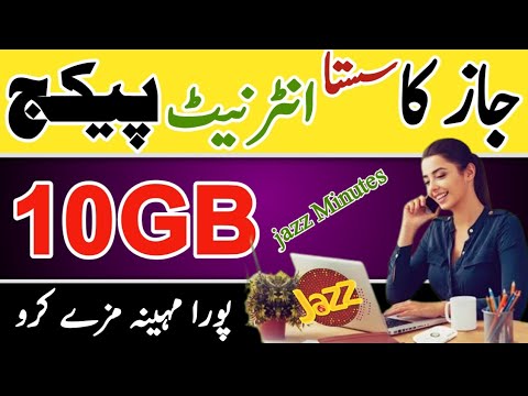 Jazz monthly internet package 2024|Jazz net packages|Jazz internet ...