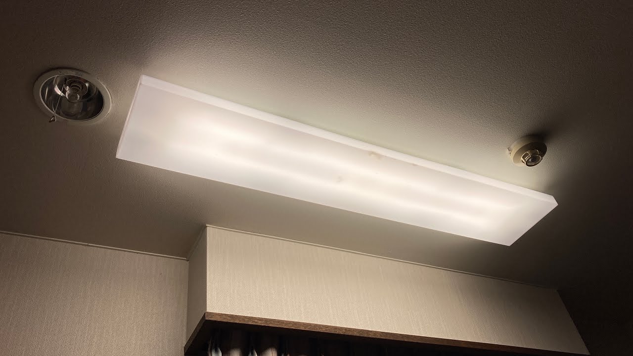 Switching a remote controlled fluorescent lamp - YouTube