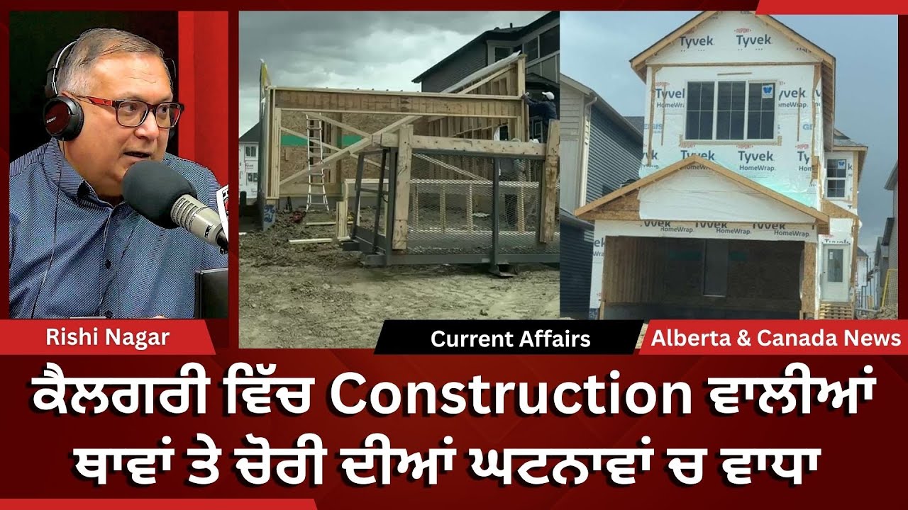 Calgary & Canada News | 2nd Feb 2026 - YouTube