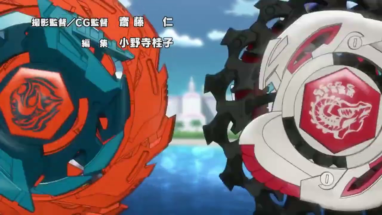 Beywheelz (MFB) opening 4k - YouTube