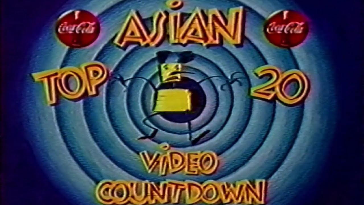 CHANNEL [V] - Bumpers Superpack (1994) - YouTube