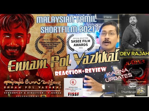 Ennam Pol Vazhkai ShortFilm Reaction Review | C.Gunaa, Hari Prasanth |Super Ji Vlogs | RIP Dev ...