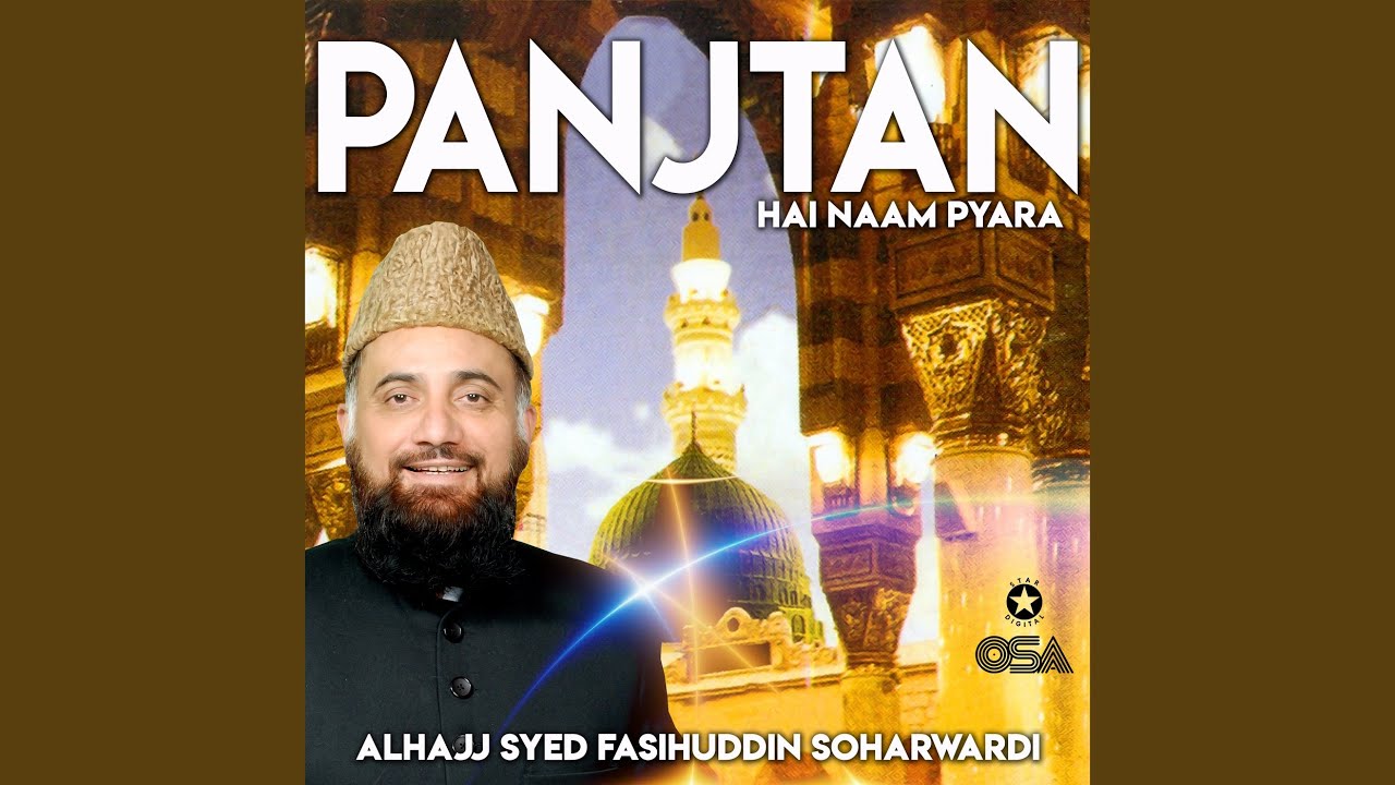 Mera Panjtan Ko Salam Hai - YouTube