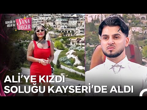 Ali Nermin'in Peşinden Kayseri'ye Gidecek Mi? - Songül ve Uğur ile Sana Değer 426. Bölüm