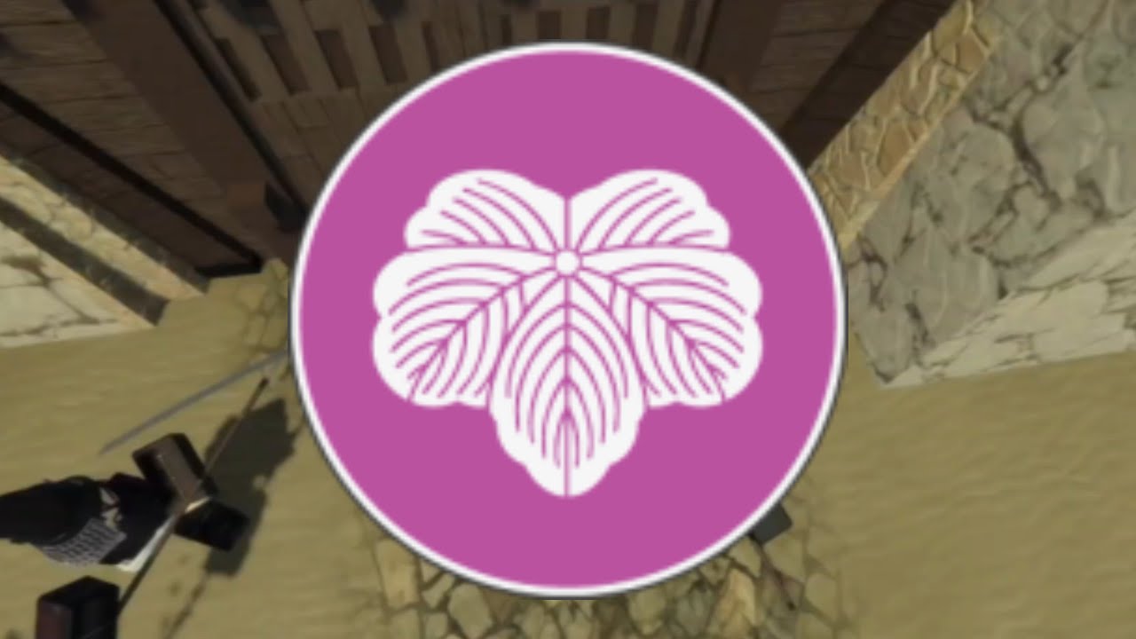 Tsu Domain Trailer - YouTube