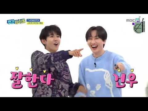 [Türkçe Altyazılı] Weekly Idol: EPEX & T1419