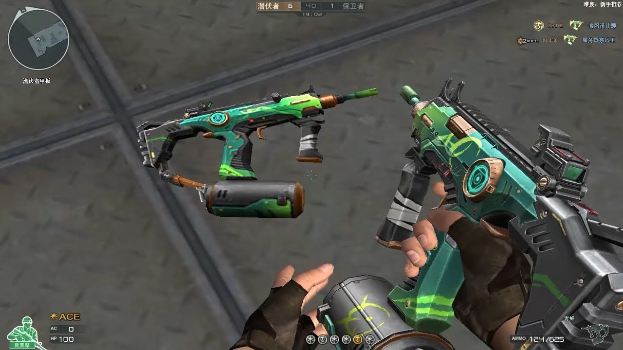 CF: CBJ-MS | Magic Circle (Nano support) - YouTube