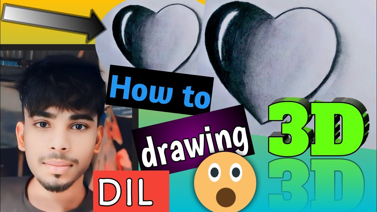 😱How to drawing Dil ♥️|| दिल की आर्ट बना सिखे | आसाम पेन्टिङ बनाना सिखो ...