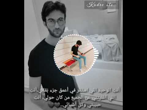 Kadre sle..2™° Orheyn - Karabakh, (AIZZO Remix) |..  Offender®⁦♾️⁩