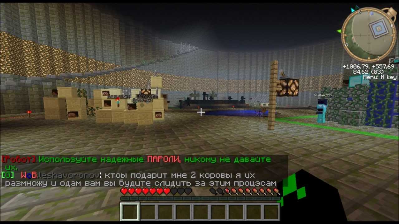 Полный обзор сервера Real-mine - YouTube