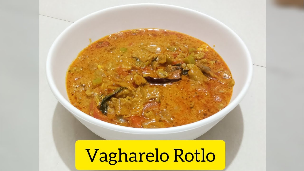 Authentic Gujarati Dish - Vagharelo Rotlo.. One-pot Gujarati Recipe ...