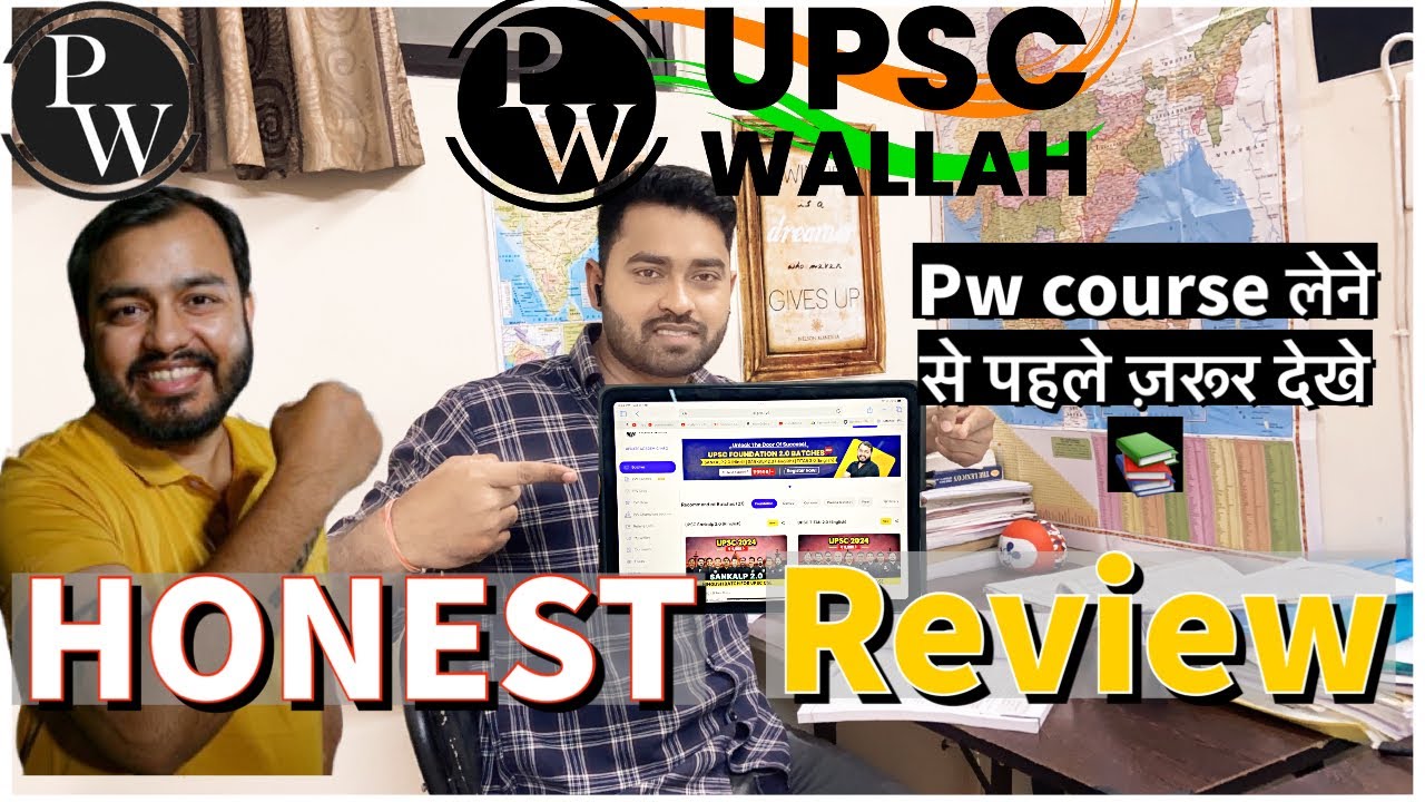 My experience of PW UPSC WALLAH Course | Review of Pw Upsc Course and ...