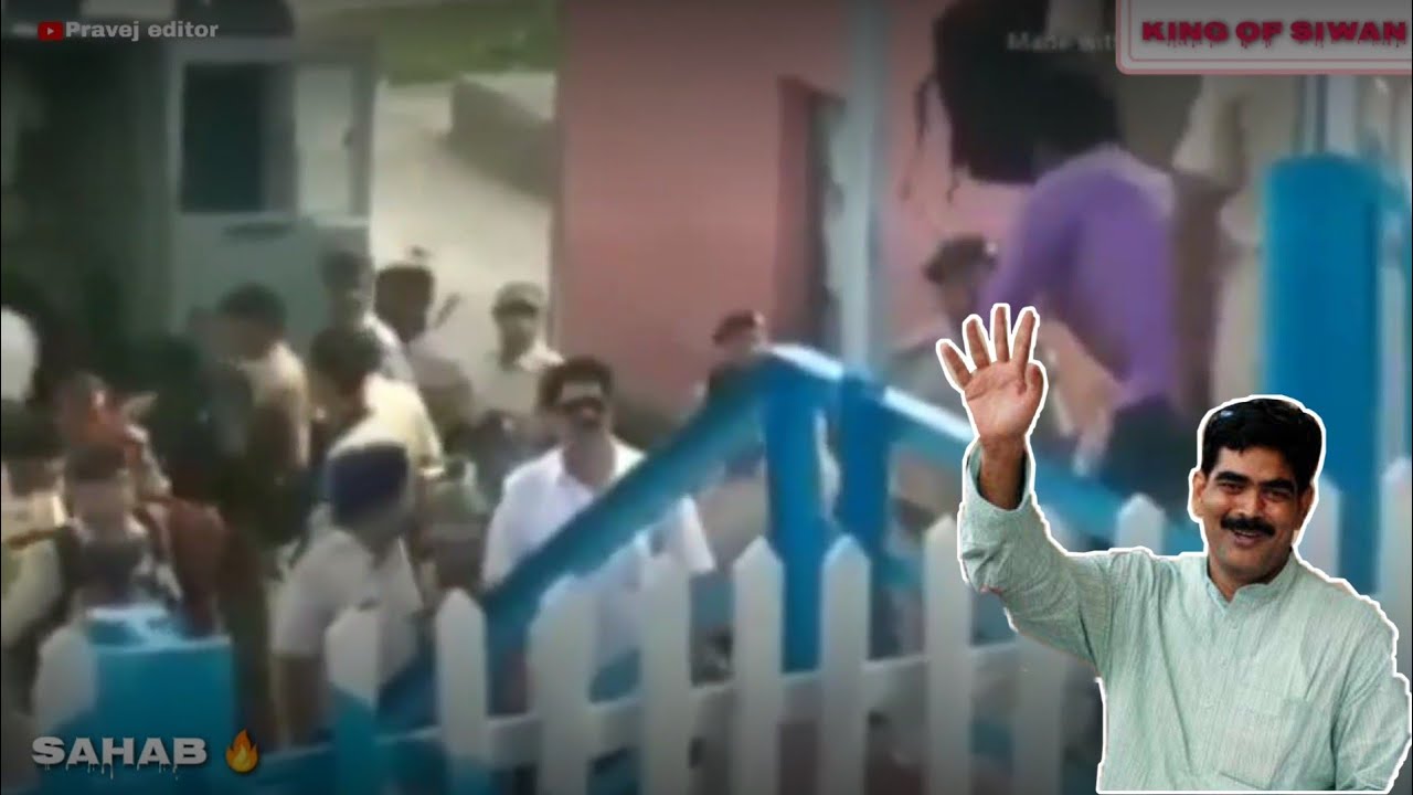 #Mohammad_Shahabuddin Saheb King of siwan | Sher E Siwan Mohammad ...