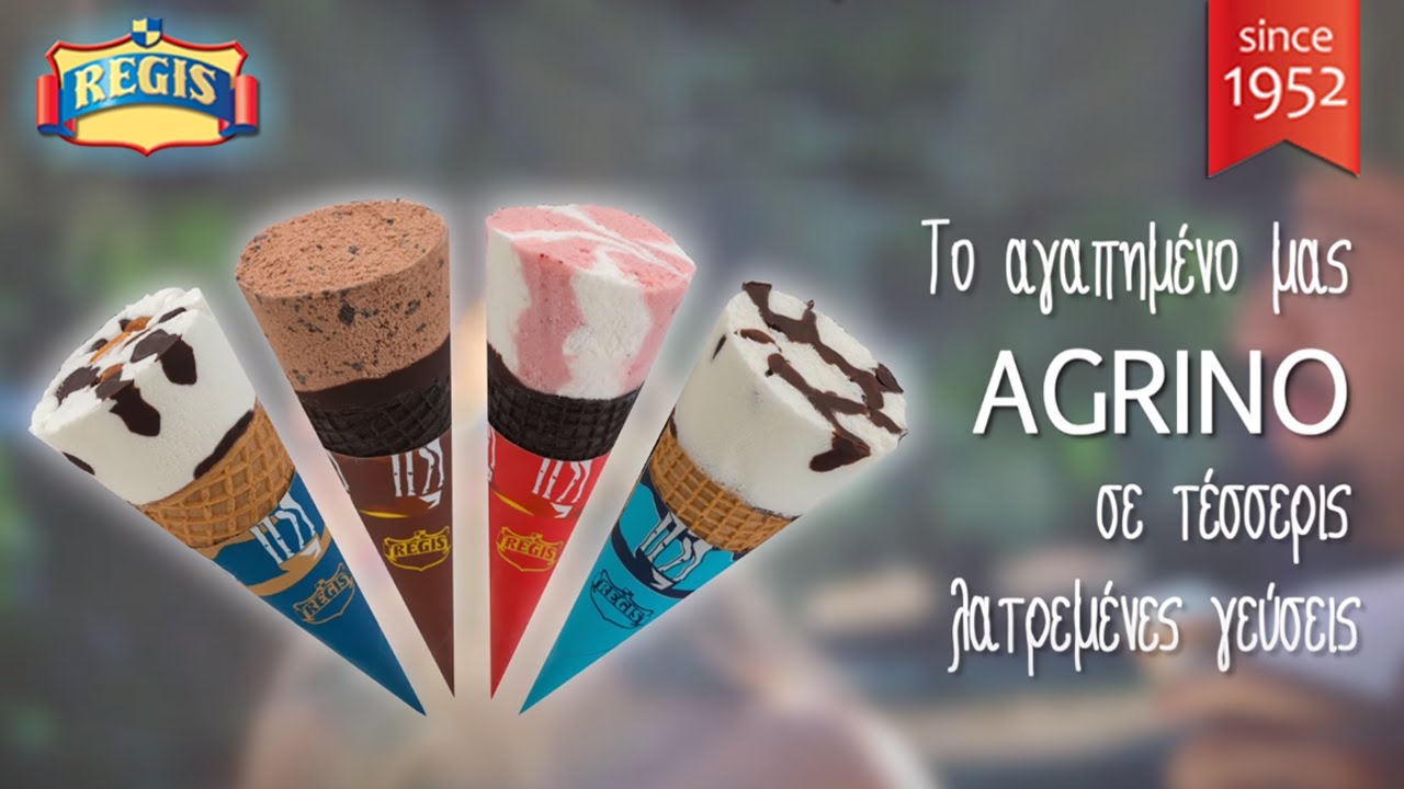 Regis Ice Cream - Agrino - YouTube