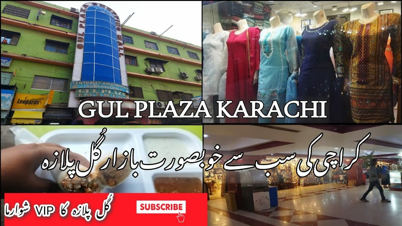 Karachi ki khubsurat Bazar | A visit to Gul Plaza Market | VIP shawarma ...