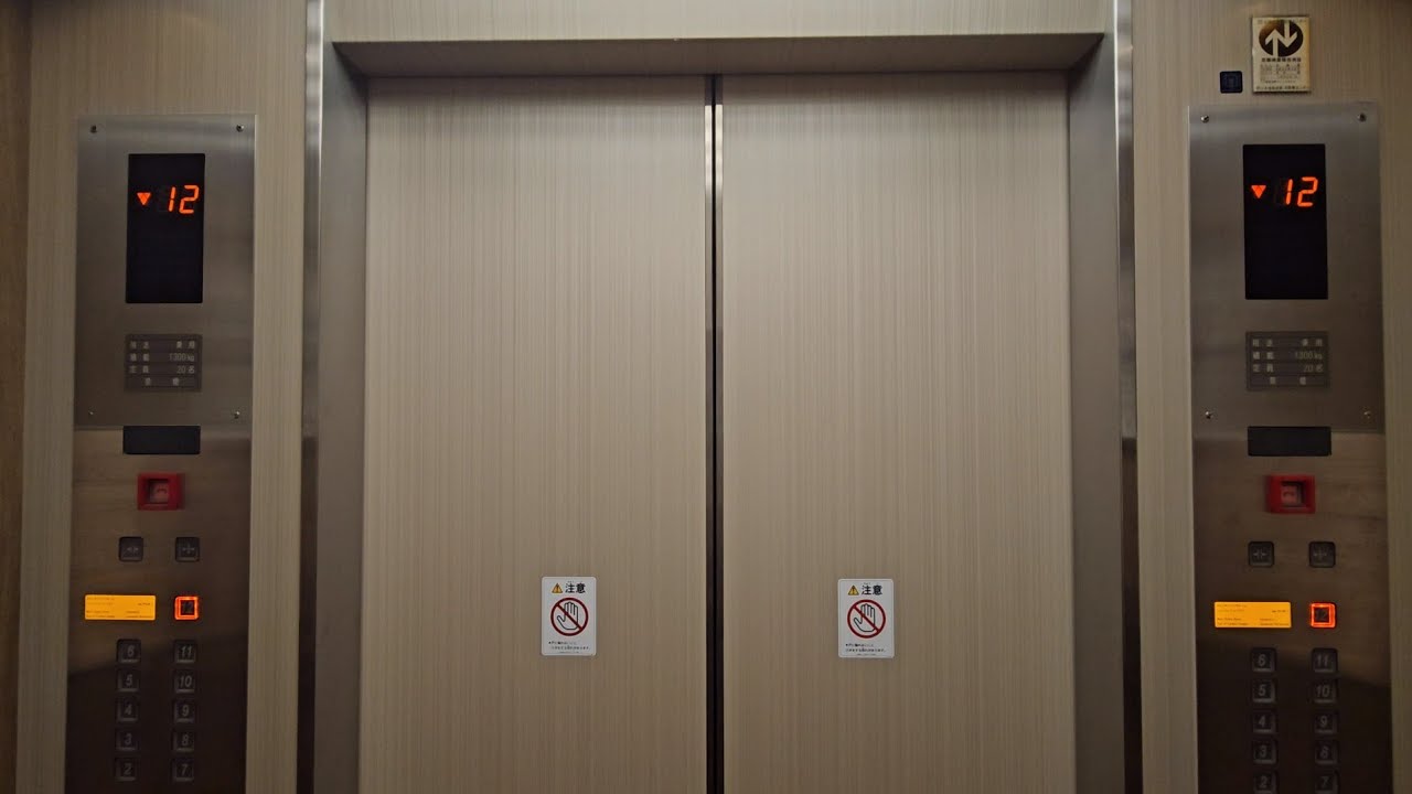Otis elevators at Shin Furano Prince Hotel, Hokkaido, Japan - YouTube