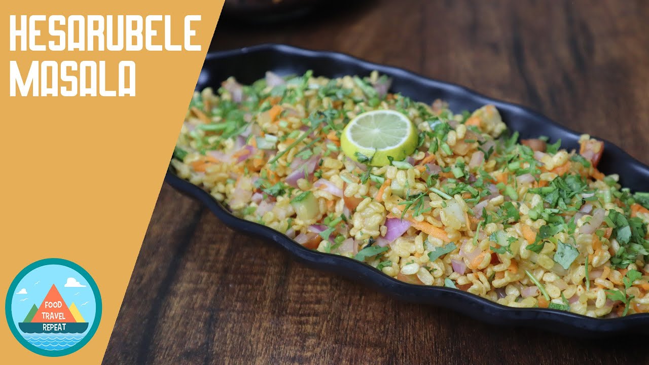 Hesarubele Masala Recipe| Moong Dal Chat | Snack recipe #cookinchannel ...