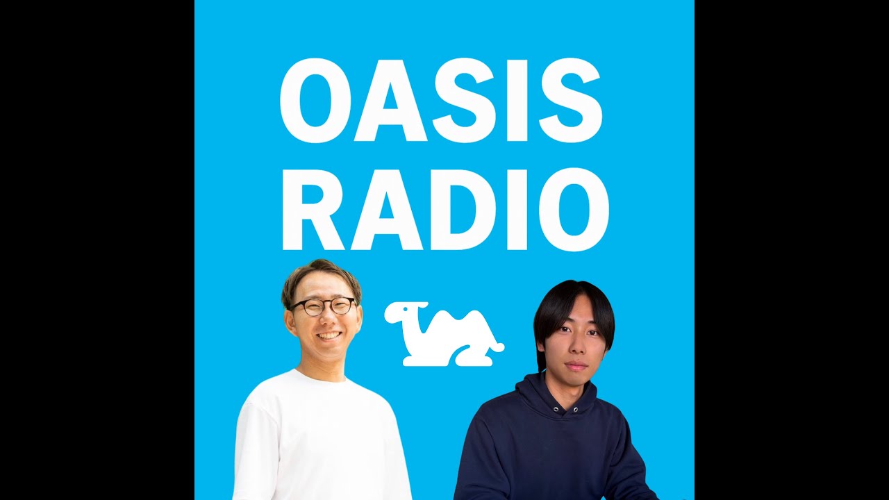 #159 Setouchi Startups 山田 邦明さん スタートアップ攻略本としてのHUNTER×HUNTER - YouTube