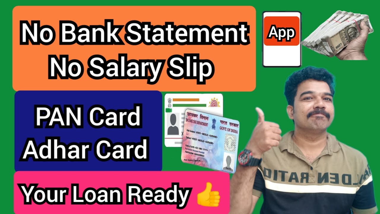 Personal Loan App @gkwithjk | Digi instant loan app | instant personal ...