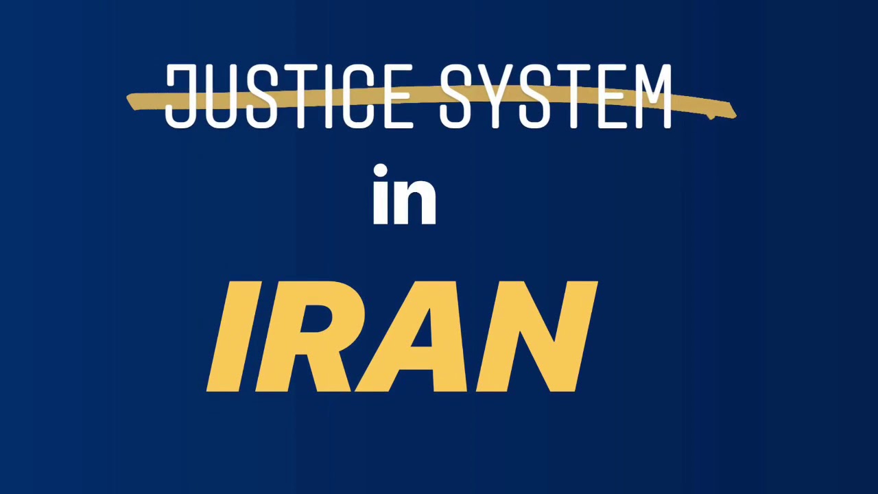 Justice System in Iran - YouTube