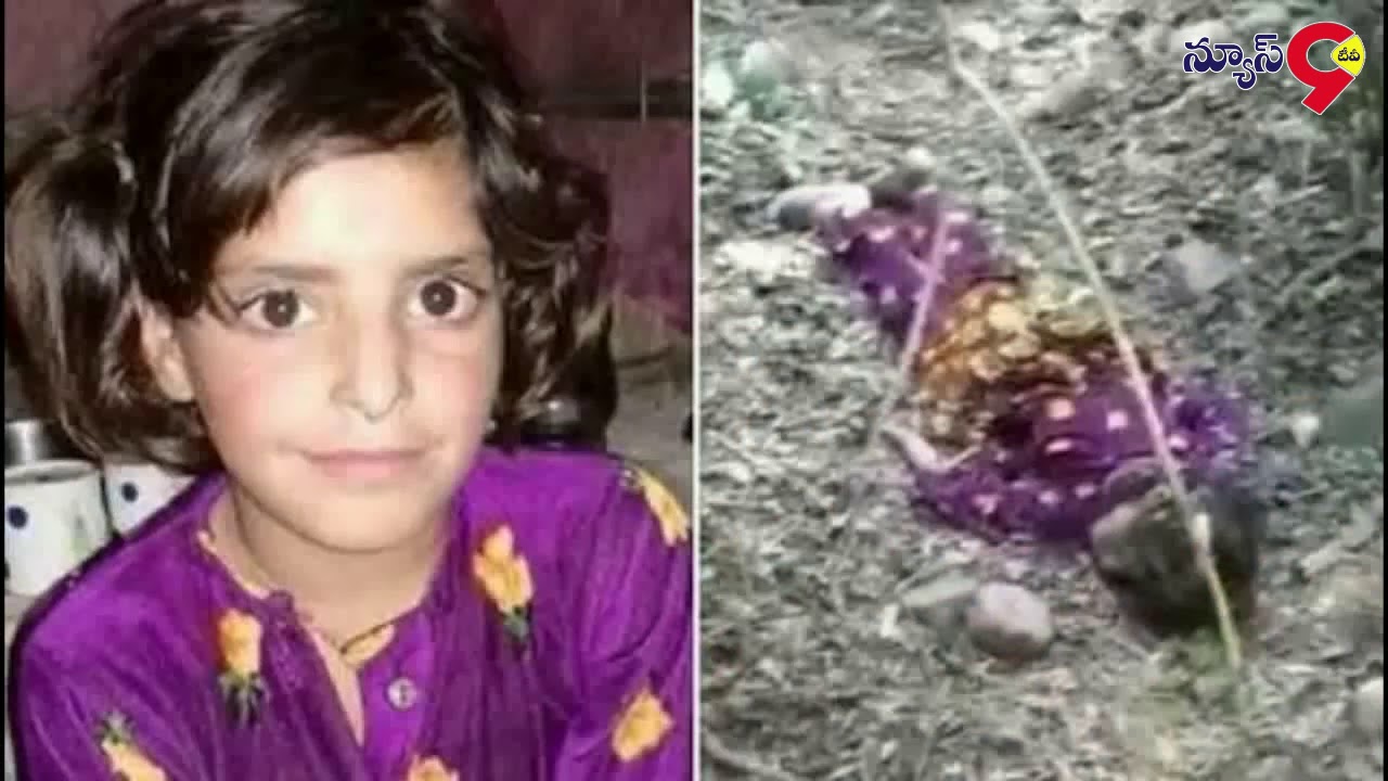 asifa mudered case | asifa bano rape in kathua jammu | asifa murder ...
