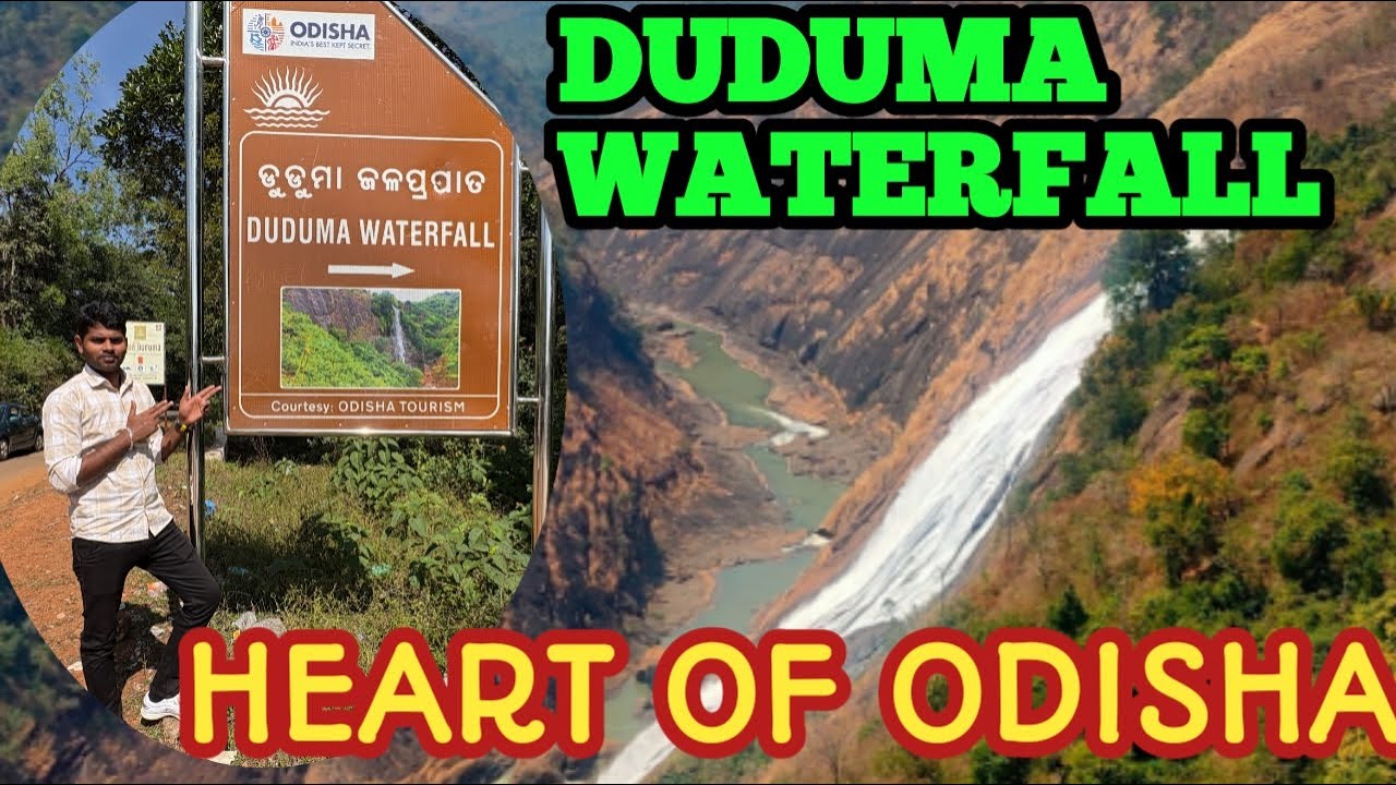 DUDUMA WATERFALL || ଆସ ବୁଲିଯିବା Duduma Waterfall Koraput || #duduma # ...