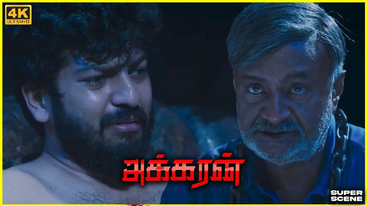 M. S. Bhaskar Fight Scene in Akkaran | 2024 | M. S. Bhaskar | Kabali ...