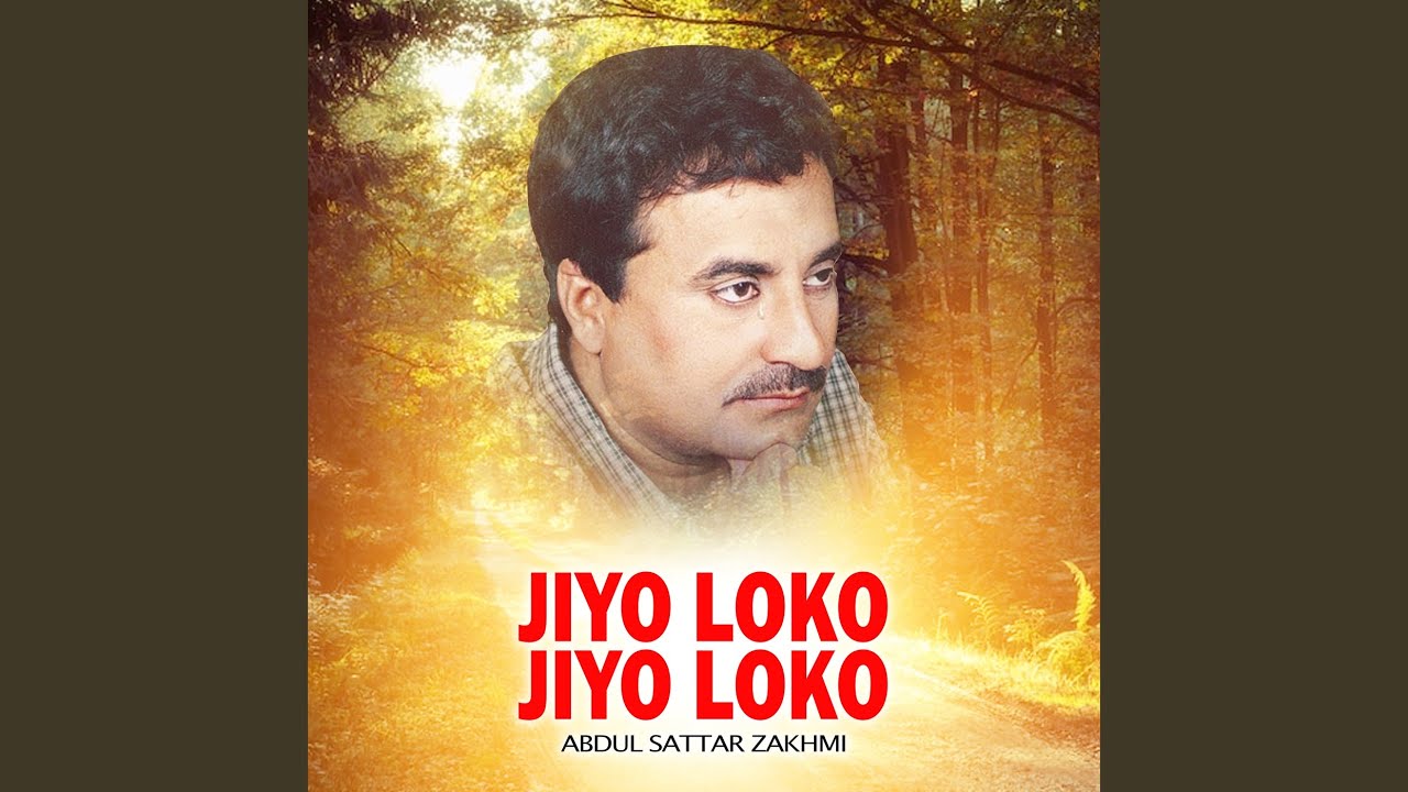 Jiyo Loko Jiyo Loko - YouTube