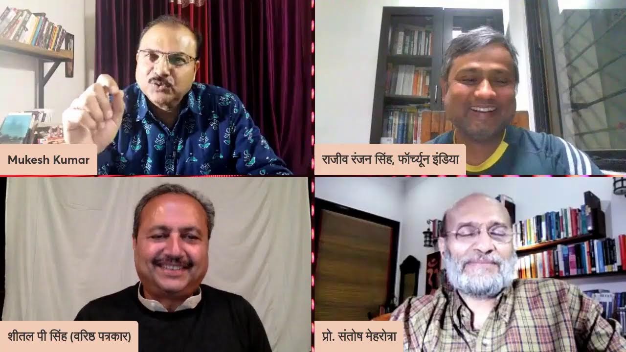 What role does Vinod Adani play in the Adani empire? । HINDENBURG ...