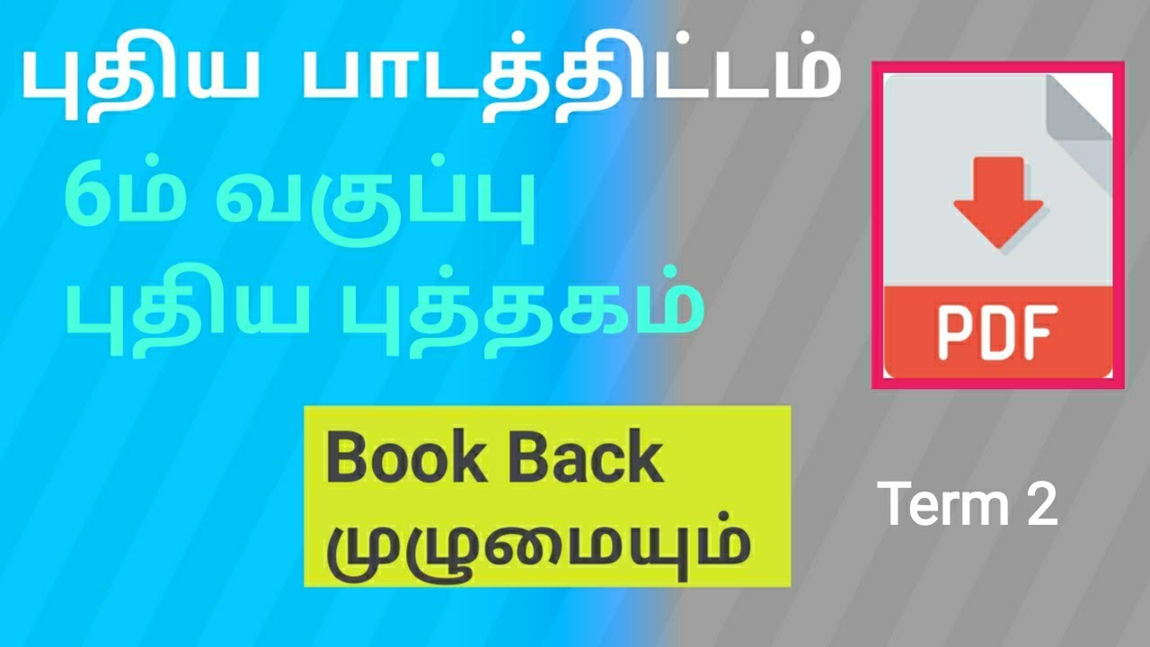 📖 6th std | Book Back Answers | Detailed Explanation | Term 2 - YouTube